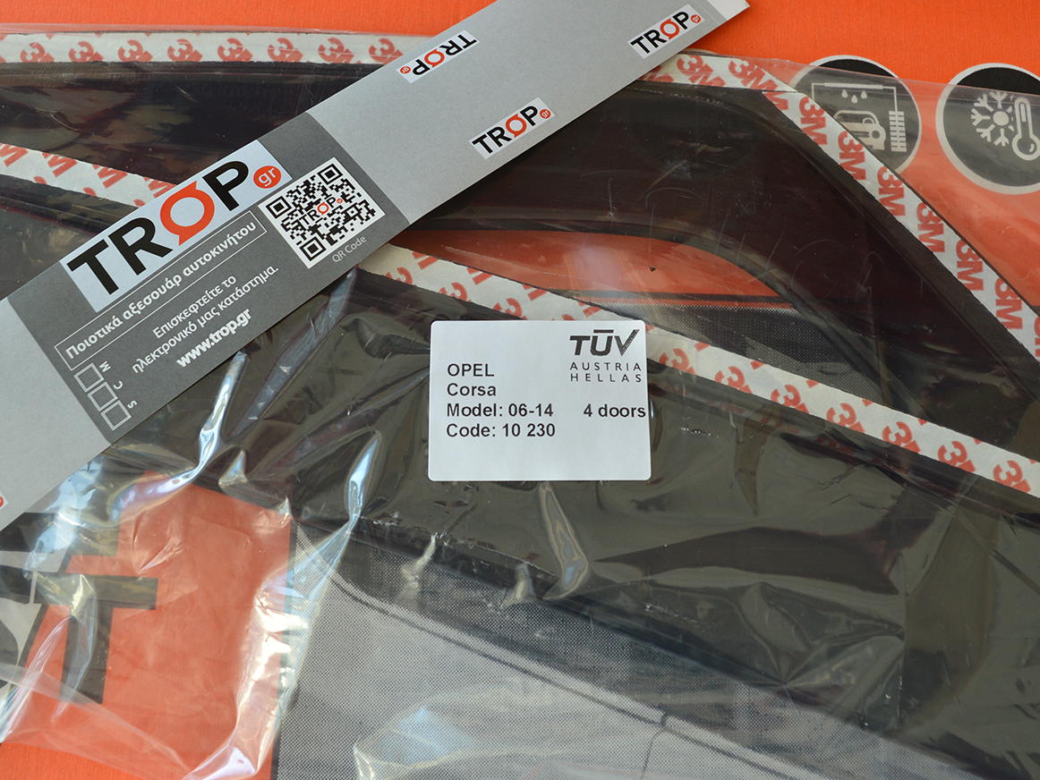 Ανεμοθραύστες (Αντιανεμικά) Gelly Plast για OPEL Corsa D (Μοντ. 2006 ...