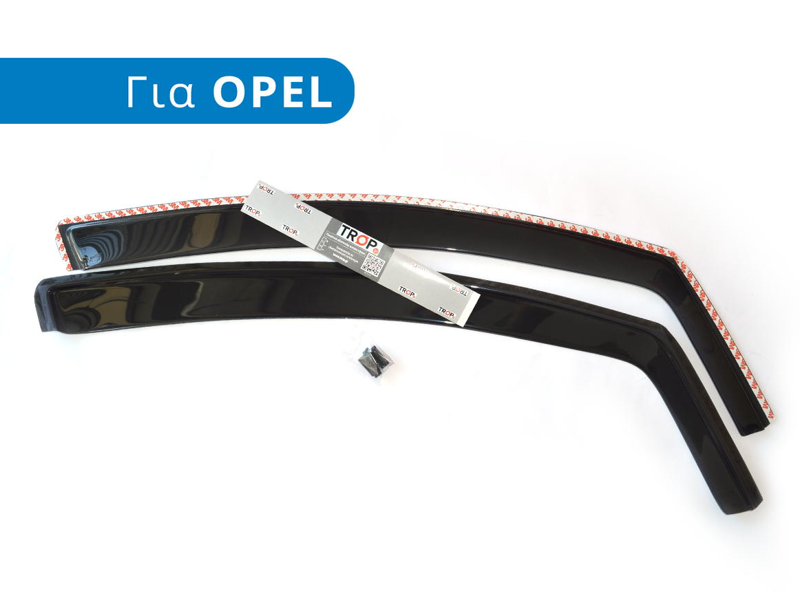 Ανεμοθραύστες (Αντιανεμικά) Gelly Plast για OPEL Corsa D (Μοντ. 2006 ...