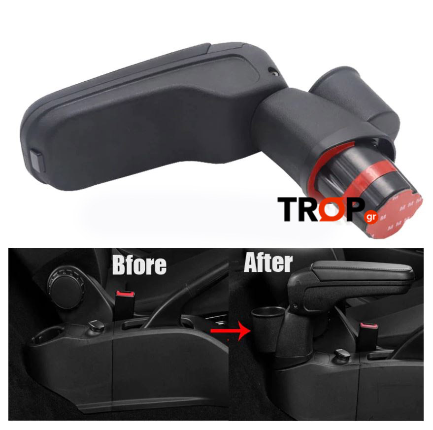 Τεμπέλης για Smart FORTWO, FORFOUR (W453) - TROP